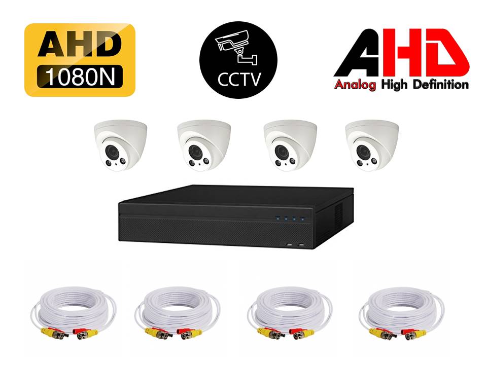 קיט מצלמות אבטחה AHD רזולוציה 2MP ומכשיר הקלטה